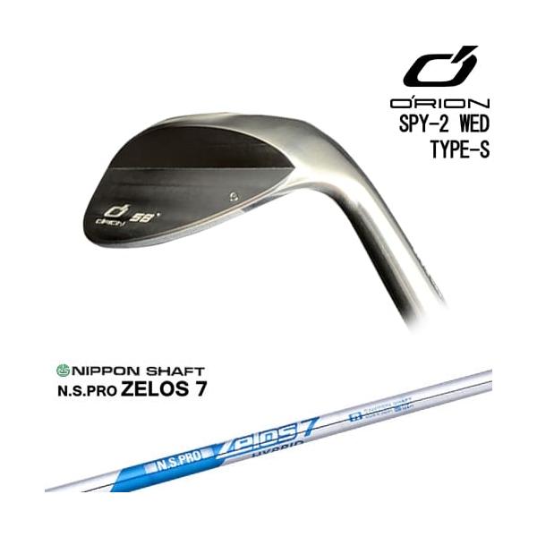 【OVDカスタム】