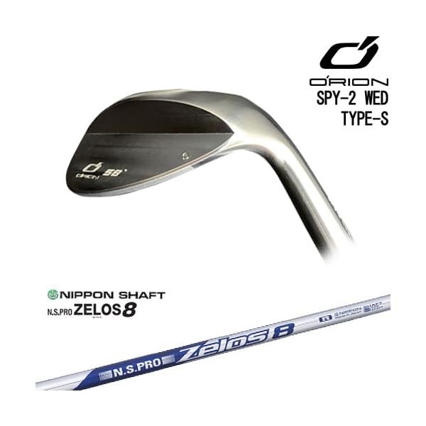 【OVDカスタム】