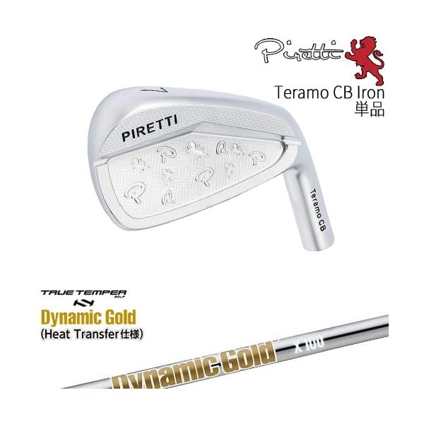 【OVDカスタム】Piretti Teramo CB Iron ピレッティ テラモCB キャビティバック アイアン 単品 4I