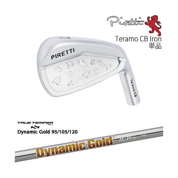 【OVDカスタム】Piretti Teramo CB Iron ピレッティ テラモCB キャビティバック アイアン 単品 4I