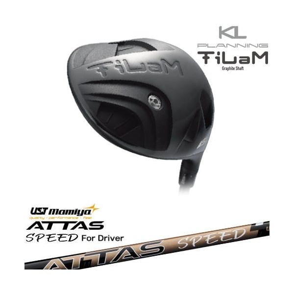 【OVDカスタム】KL PLANNING TiLaM DRIVER ケーエルプランニング ティラム ドライバー 3Dプリンタ チタン 超高反発 SLEルール適合外モデル カスタムクラブ ゴルフクラブ 1W