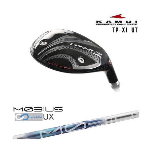 OVDカスタム】KAMUI TP-XI UT カムイ ティーピーイレブン ユーティリティ カスタムクラブ ゴルフクラブ