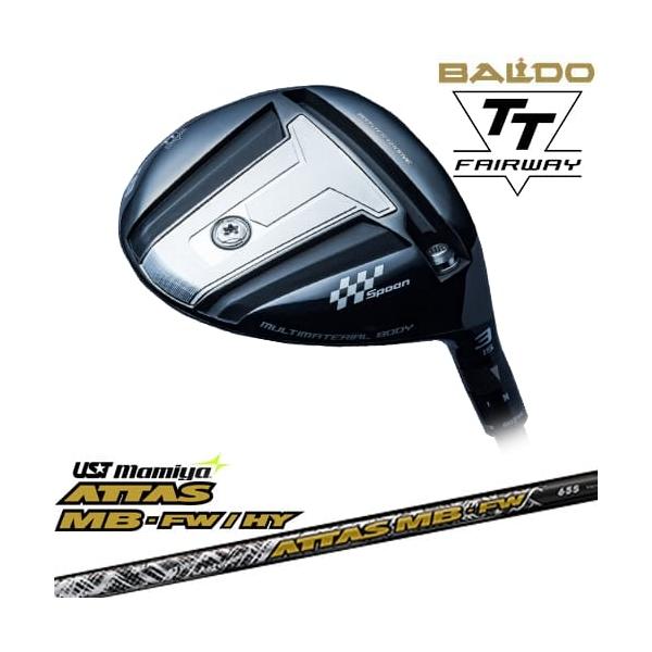 【OVDカスタム】