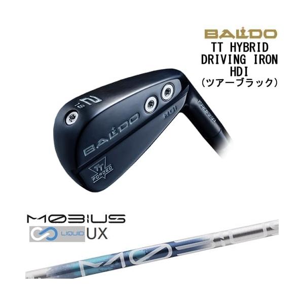 【OVDカスタム】BALDO TT HYBRID DRIVING IRON HDI バルド ティーティー ハイブリッドドライビングアイアン ツアーブラック アイアン型ユーティリティ カスタムクラブ ゴルフクラブ
