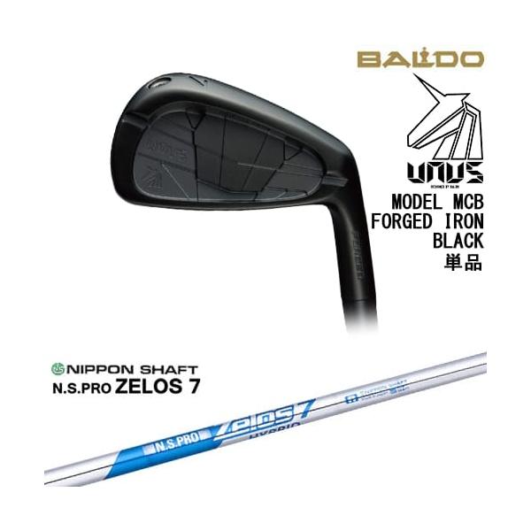 【左(レフティ)は3月末発売予定】BALDO UNUS MODEL MCB FORGED IRON PHANTOM BLACK IP バルド ウヌス モデル エムシービー フォージドアイアン単品 5I GW ファントム ブラックIP カスタ...