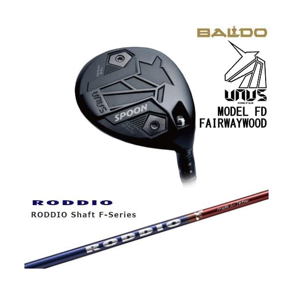 【OVDカスタム】BALDO UNUS MODEL FD FAIRWAY WOOD バルド ウヌス モデル エフディー フェアウェイウッド カスタムクラブ ゴルフクラブ FW 3W 5W 7W