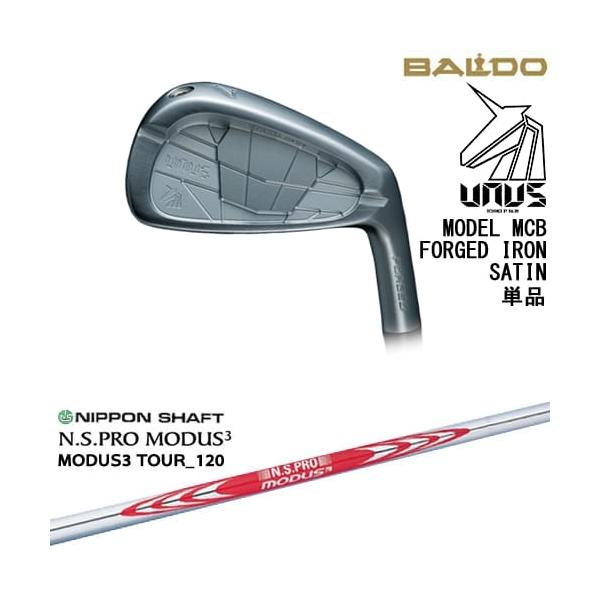 【左(レフティ)は3月末発売予定】BALDO UNUS MODEL MCB FORGED IRON PLATINUM MIST SATIN バルド ウヌス モデル エムシービー フォージドアイアン単品 5I GW プラチナム ミスト サテン...