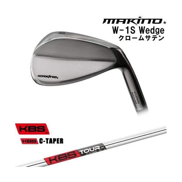 【OVDカスタム】MAKINOGOLF W-1S Wedge クロームサテン仕上げ マキノゴルフ ウェッジ カスタムクラブ ゴルフクラブ
