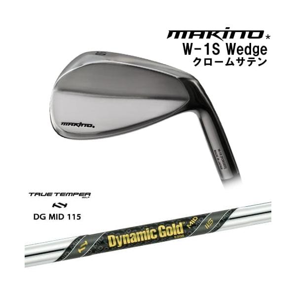 【OVDカスタム】MAKINOGOLF W-1S Wedge クロームサテン仕上げ マキノゴルフ ウェッジ カスタムクラブ ゴルフクラブ