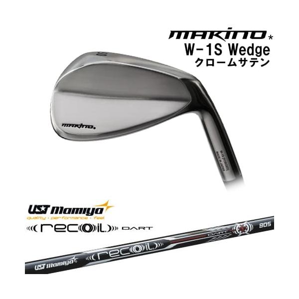 【OVDカスタム】MAKINOGOLF W-1S Wedge クロームサテン仕上げ マキノゴルフ ウェッジ カスタムクラブ ゴルフクラブ