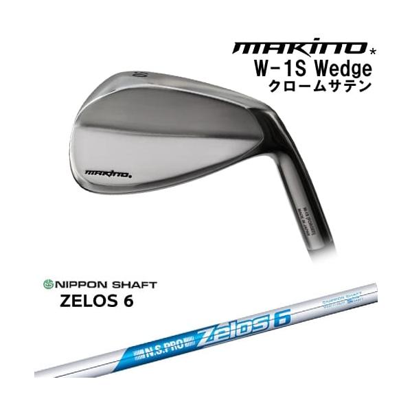 【OVDカスタム】MAKINOGOLF W-1S Wedge クロームサテン仕上げ マキノゴルフ ウェッジ カスタムクラブ ゴルフクラブ