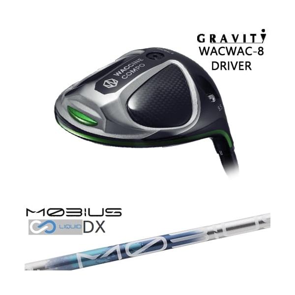【OVDカスタム】WACWAC-8 DRIVER GRAVITY ?WACCINE compo グラビティ ワクチンコンポ ドライバー カスタムクラブ ゴルフクラブ