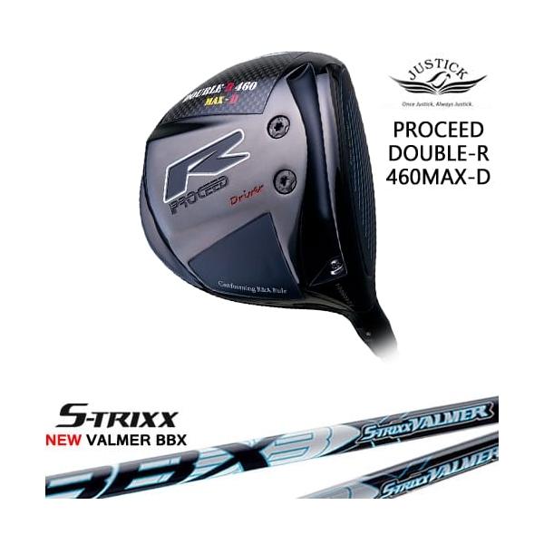 【OVDカスタム】PROCEED DOUBLE-R 460 MAX-D DRIVER プロシード・ダブル-R・460マックス・D ドライバー カスタムクラブ ゴルフクラブ