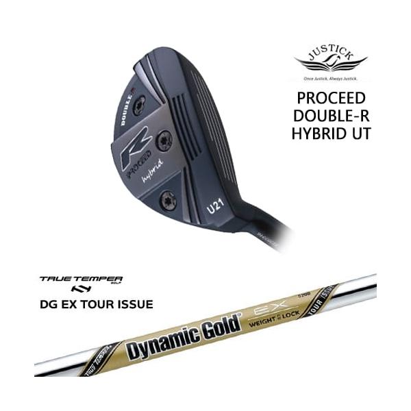 【OVDカスタム】PROCEED DOUBLE-R HYBRID UT プロシード・ダブル-R・ハイブリッド・ユーティリティ