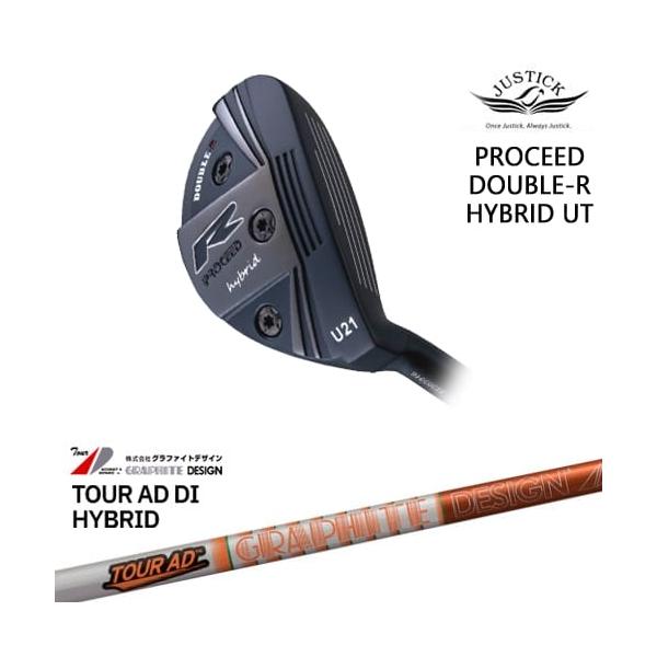 【OVDカスタム】PROCEED DOUBLE-R HYBRID UT プロシード・ダブル-R・ハイブリッド・ユーティリティ