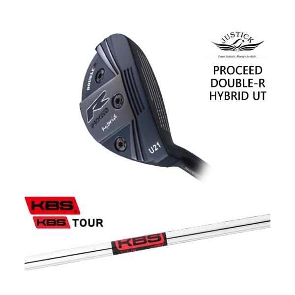 【OVDカスタム】PROCEED DOUBLE-R HYBRID UT プロシード・ダブル-R・ハイブリッド・ユーティリティ