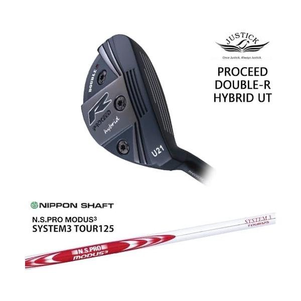 【OVDカスタム】PROCEED DOUBLE-R HYBRID UT プロシード・ダブル-R・ハイブリッド・ユーティリティ