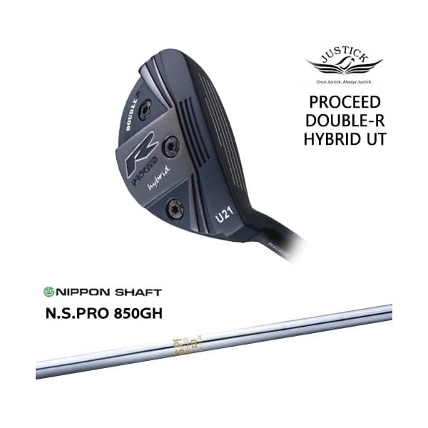 【OVDカスタム】PROCEED DOUBLE-R HYBRID UT プロシード・ダブル-R・ハイブリッド・ユーティリティ