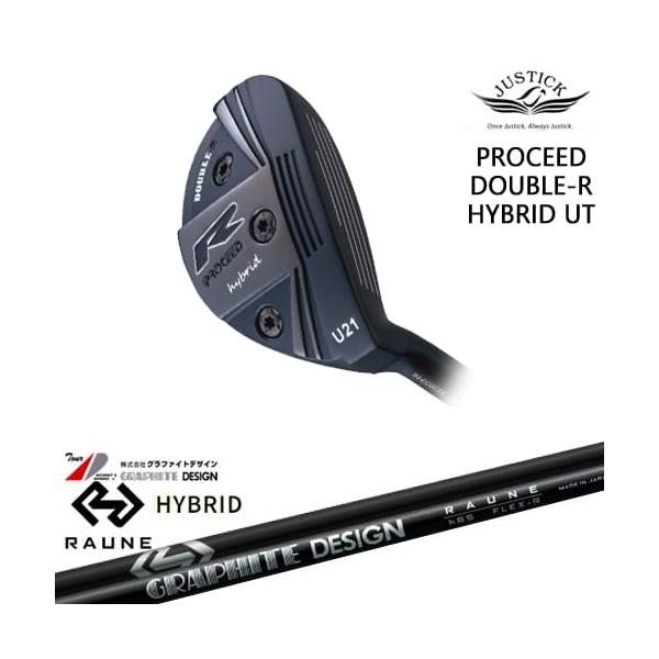 【OVDカスタム】PROCEED DOUBLE-R HYBRID UT プロシード・ダブル-R・ハイブリッド・ユーティリティ