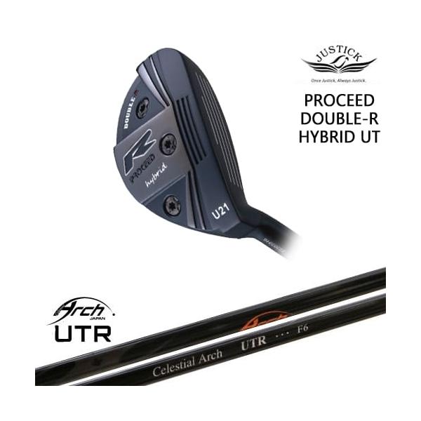 【OVDカスタム】PROCEED DOUBLE-R HYBRID UT プロシード・ダブル-R・ハイブリッド・ユーティリティ