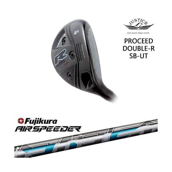 【OVDカスタム】PROCEED DOUBLE-R SB-UT プロシード・ダブル-R・SB ユーティリティ 18度 21度 24度 カスタムクラブ ゴルフクラブ