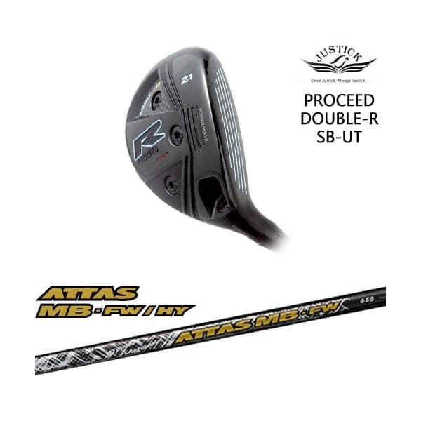 【OVDカスタム】PROCEED DOUBLE-R SB-UT プロシード・ダブル-R・SB ユーティリティ 18度 21度 24度 カスタムクラブ ゴルフクラブ