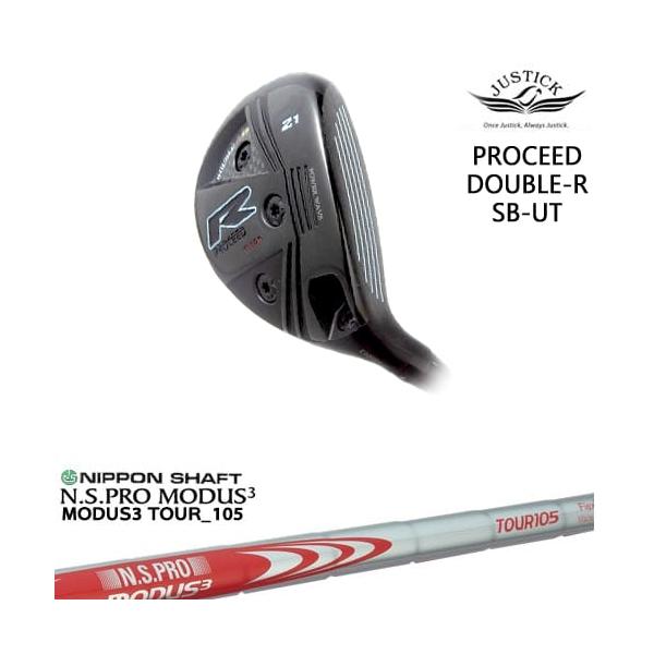 【OVDカスタム】PROCEED DOUBLE-R SB-UT プロシード・ダブル-R・SB ユーティリティ 18度 21度 24度 カスタムクラブ ゴルフクラブ