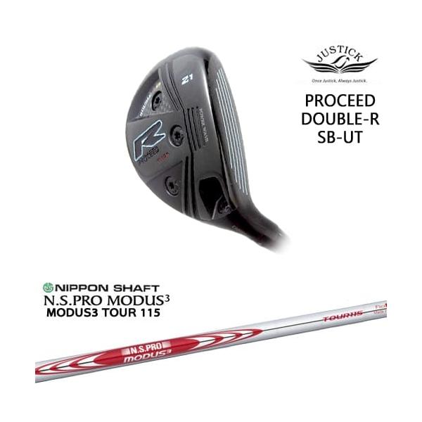 【OVDカスタム】PROCEED DOUBLE-R SB-UT プロシード・ダブル-R・SB ユーティリティ 18度 21度 24度 カスタムクラブ ゴルフクラブ