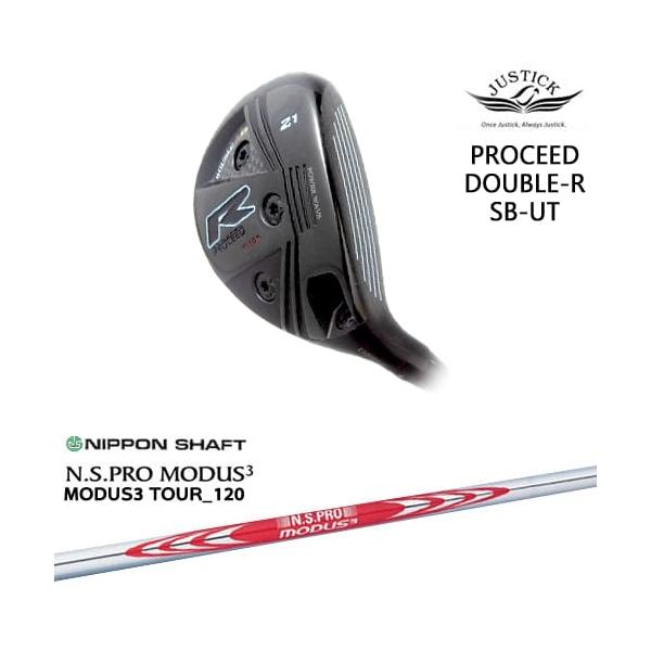 【OVDカスタム】PROCEED DOUBLE-R SB-UT プロシード・ダブル-R・SB ユーティリティ 18度 21度 24度 カスタムクラブ ゴルフクラブ