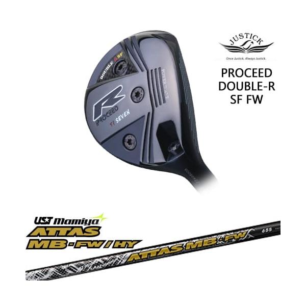 【OVDカスタム】PROCEED DOUBLE-R SF FW プロシード・ダブル-R・SF フェアウェイウッド カスタムクラブ ゴルフクラブ