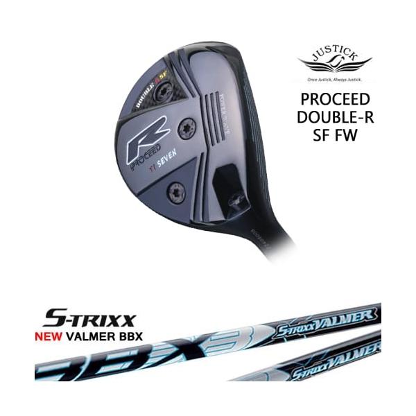 【OVDカスタム】PROCEED DOUBLE-R SF FW プロシード・ダブル-R・SF フェアウェイウッド カスタムクラブ ゴルフクラブ