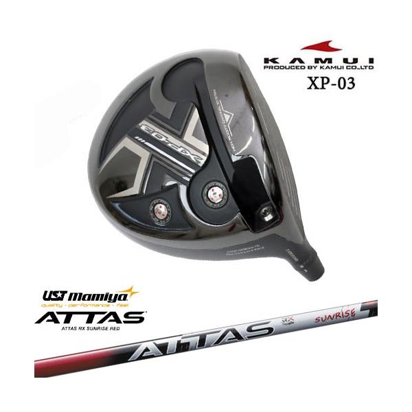 KAMUI（カムイ） KAMUI/カムイ/XP-03/ドライバー/ATTAS RX SUNRISE RED