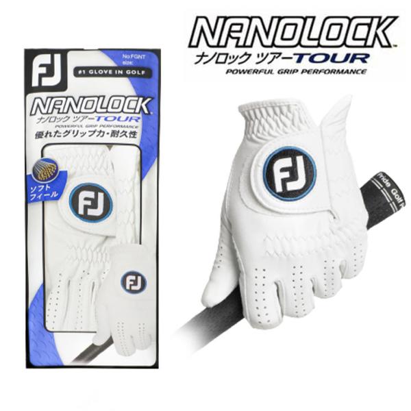 NANOLOCK TOUR ナノロック ツアー 21 22 23 24 25 26 ホワイト ブラック 白 黒 ゴルフグローブ