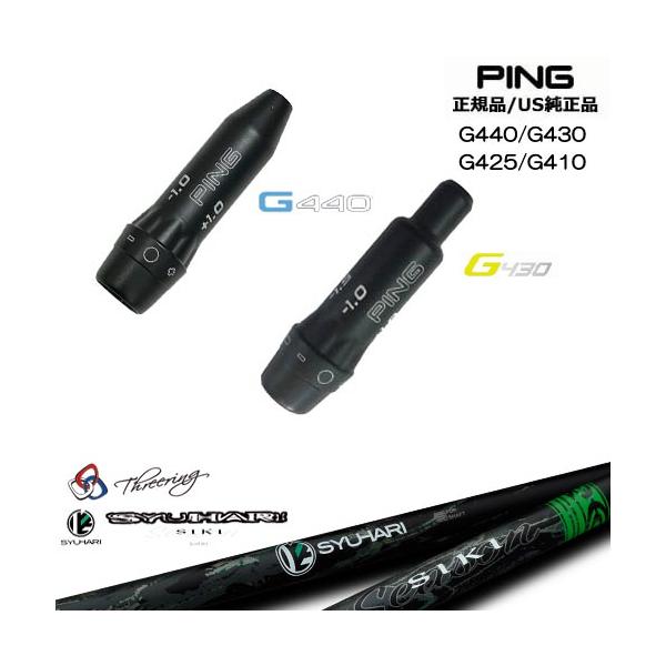 【納期について】完全受注生産5日-7日程度で発送(土日祝除く)(メーカー欠品時、イベント、大型連休の際はお時間がかかる場合があります。)