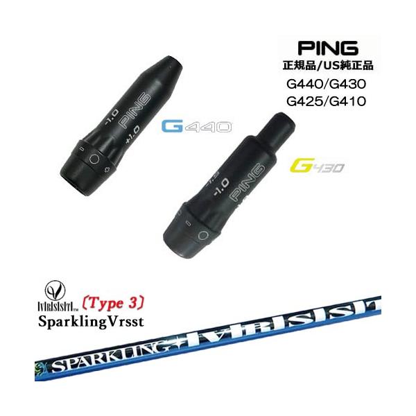 【納期について】完全受注生産5日-7日程度で発送(土日祝除く)(メーカー欠品時、イベント、大型連休の際はお時間がかかる場合があります。)