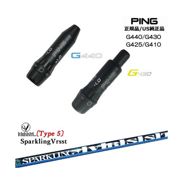 【納期について】完全受注生産5日-7日程度で発送(土日祝除く)(メーカー欠品時、イベント、大型連休の際はお時間がかかる場合があります。)