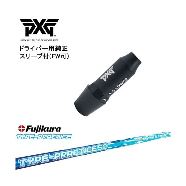 ovdgolfshop_os-pxg-type-p ovdgolfshop_os-pxg-type-p