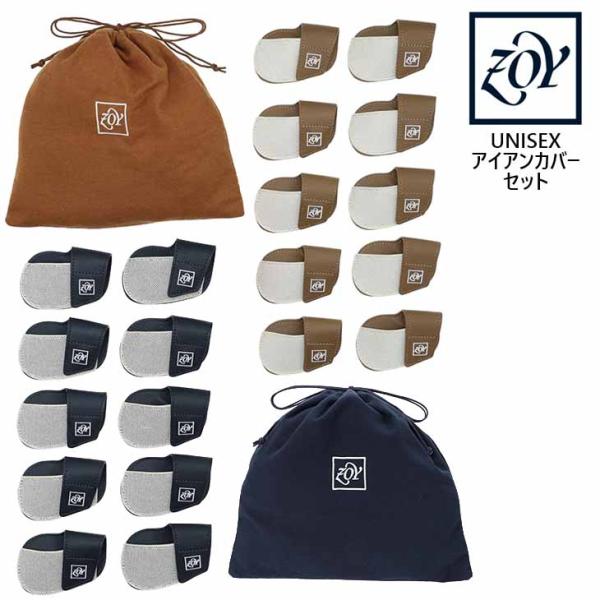 ゾーイ キャンバスアイアンカバーセット ユニセックス ZOY UNISEX  071718897　10個