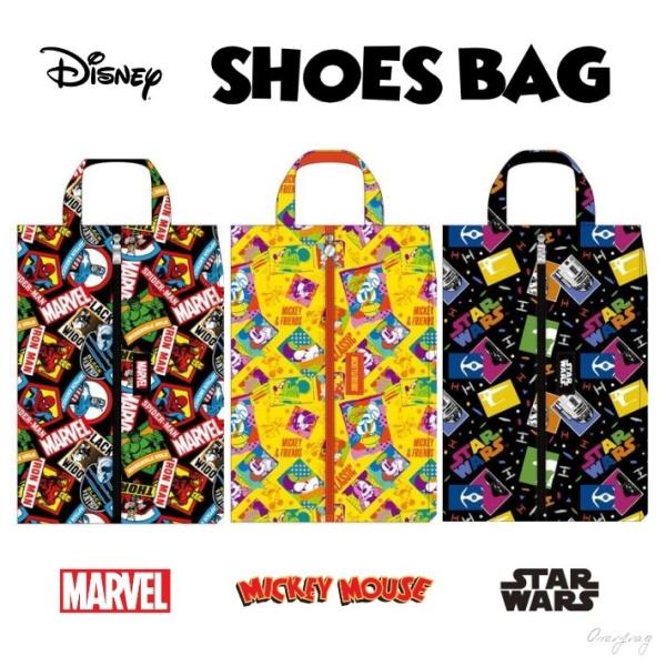 【商品説明】コンパクトで、持ちてもついているので持ち運びやすくとっても便利♪毎日の通園・通学・通勤が楽しくなります♪スポーツや部活、旅行や出張など色々なシーンで大活躍！【仕様】サイズ 約H36×W24×D12cm（持ち手含まず）素材：表生地...