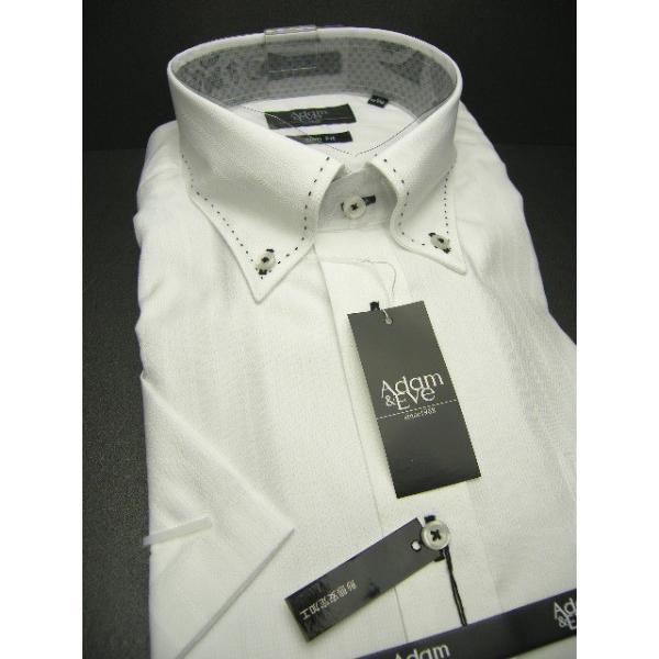 【商品説明】・他人より「お洒落さん」と言われる、Ｙシャツ選びって、　何がポイントだと思いますか？・それは"さりげないオシャレ”が入っていること。・こちらのＹシャツは、シャドーストライプ柄が入った上品な１着です。・カラー部には黒のステッチ。ボ...