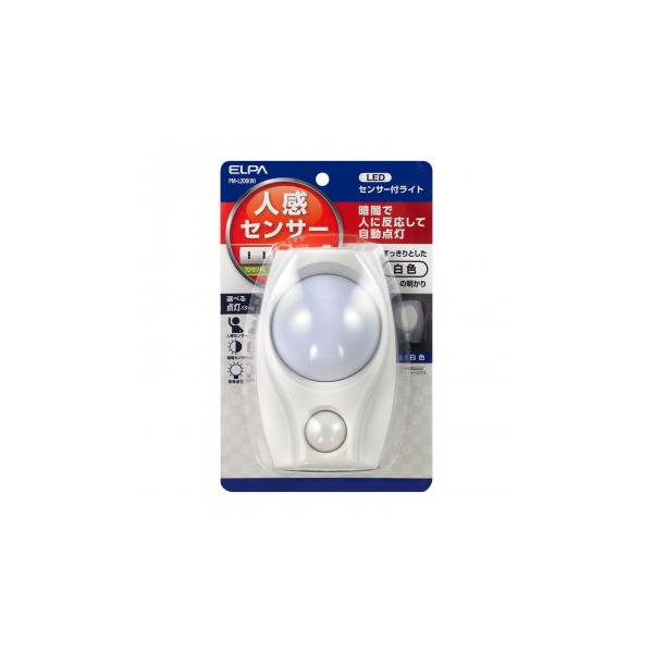 直接コンセントに差し込むだけですぐにご使用いただけます。プラグ部分には電気火災予防の耐トラッキングカバーを装着。1日8時間使用して電気代は1ヶ月約8円とお得です。家の中でちょっとした明かりが欲しい時におすすめです。