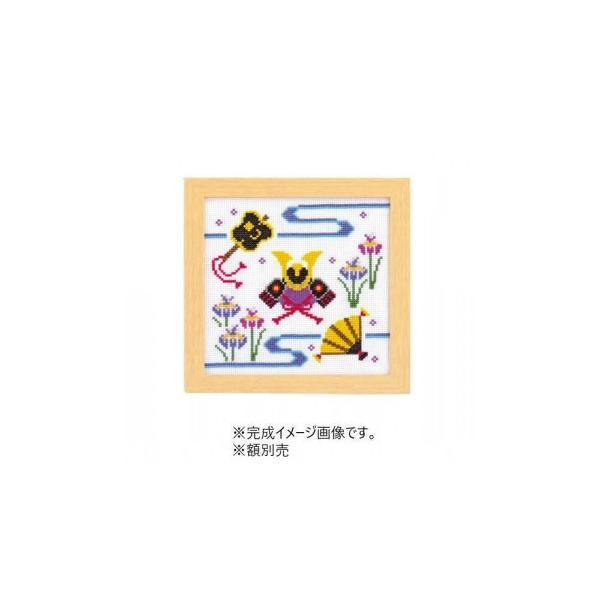 クロスステッチししゅうキット。色とりどりの糸で端午の節句にぴったりな飾りを作れます。