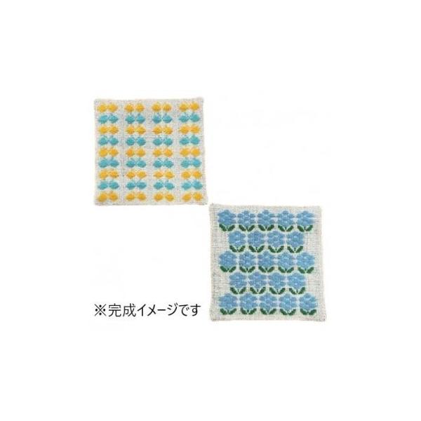 津軽地方発祥の美しい伝統刺繍「こぎん」のキットで、素朴な風合いと美しい模様をお楽しみください。