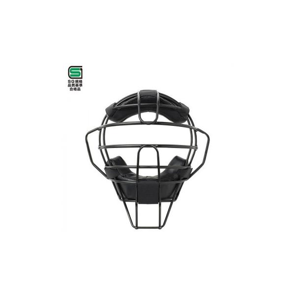 現役エキスパートの審判員による指導のもと開発した、硬式・軟式の両方で使用できる球審用マスクです。