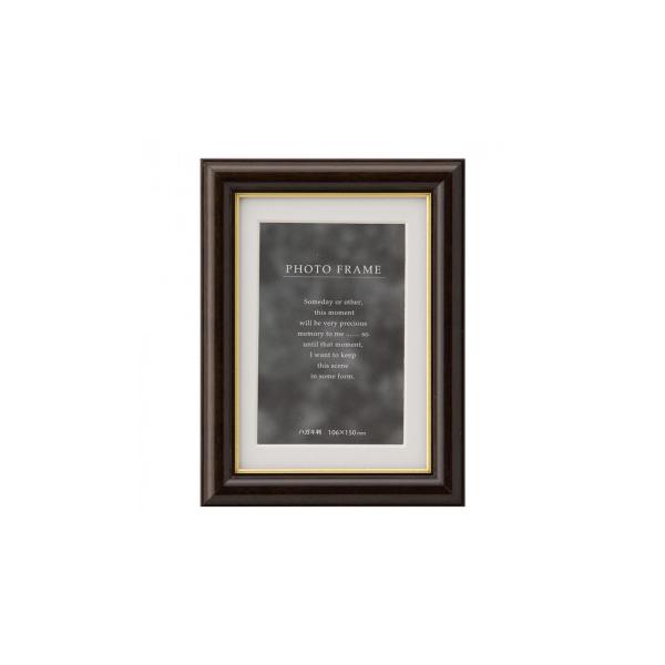 タテでもヨコでも使用できます。