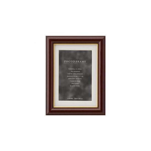 タテでもヨコでも使用できます。