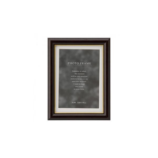 タテでもヨコでも使用できます。