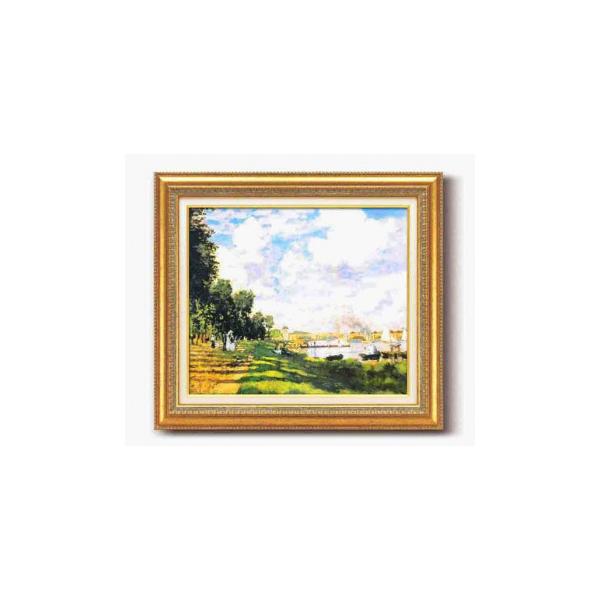 「光の画家」モネの美しい色彩の名画を、本物により近く複製。迫力ある10号サイスの金のフレームに入れた上質な名画額です。お部屋で大きな名画をお楽しみください。