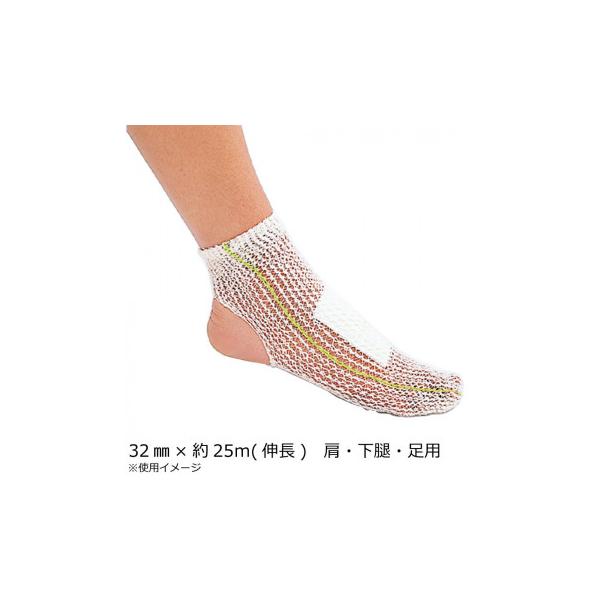 伸縮性に富んだチューブ状のネット包帯なので、当てガーゼなどをムレなくソフトに固定します。