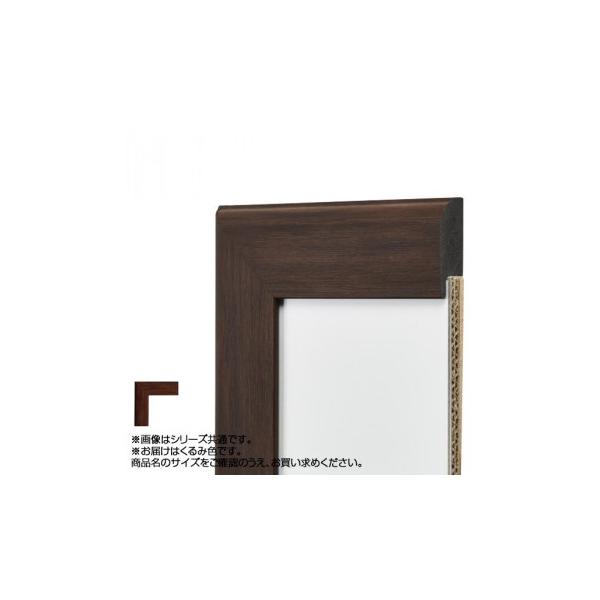 カントリー調でかわいらしいフレームです。フレームのボリュームもあり、作品に存在感を与えます。